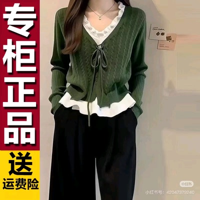 原版2026秋季新款时尚v领假两件上衣穿搭韩版气质减龄显瘦打底衫