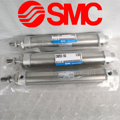 SMC原厂出品CDM2B32/CDM2B40-10Z25Z30Z50Z60Z75Z80Z100Z气缸包邮