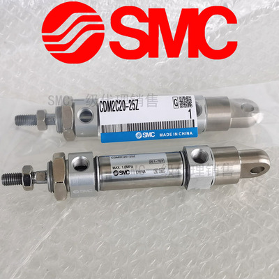 SMC原厂出品CDM2V20/CDM2V25-110Z125Z140Z150Z160Z175Z180Z气缸