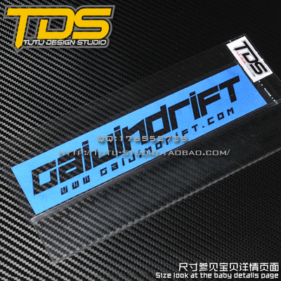 TUTU圖圖車貼-HellaFlush HF风格 driFT 反光贴 贴花 汽车贴纸