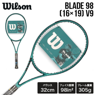 日本代购威尔胜 Wilson Blade 98 网球拍专业级硬式网球拍绿色