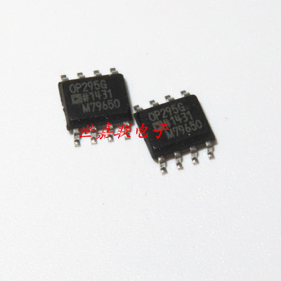 OP295G OP295GS OP295GSZ 运算放大器  SOP8 全新正品