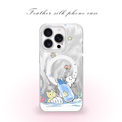 瓶子小猫用于iPhone17pro/16promax手机壳华为mete80一加13磁吸vivoS30羽纱红米K80小米17OPPO