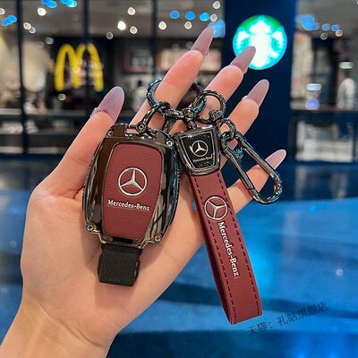 宾士glc300l钥匙套glc260老款汽车c180l/c260l/gla220女扣GLK威霆