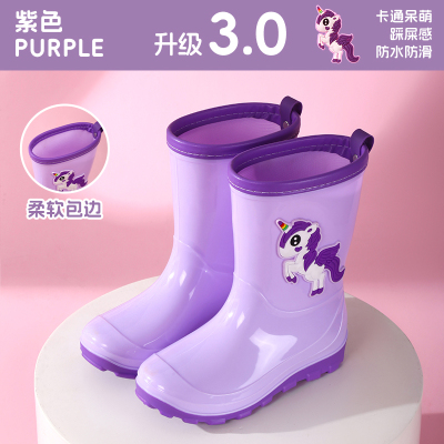 儿童雨鞋男女童专用防水高筒雨靴
