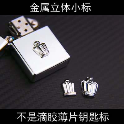 金属立体小车标GZLK粘贴装饰内饰