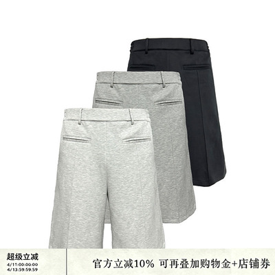 JCAESAR短裤天丝太空棉