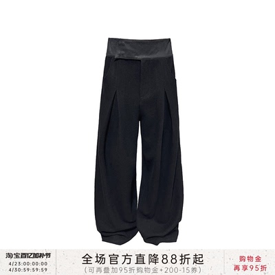JCAESAR WOOL PANTS皮腰拼接羊毛长裤 高克重复合磨毛 直筒阔腿