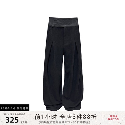 JCAESAR WOOL PANTS皮腰拼接羊毛长裤 高克重复合磨毛 直筒阔腿