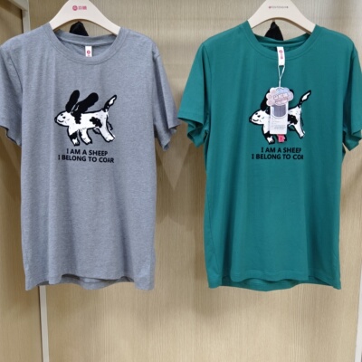 芬腾男士夏天朵啦棉时尚家居服套