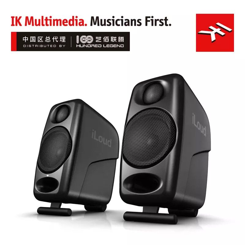 IK iLoud Micro Monitor 3寸有源监听音箱蓝牙多媒体电脑hifi音响