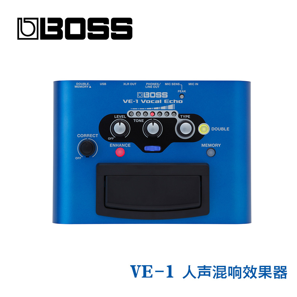BOSS VE-1 VE1 人声效果器 木吉他弹唱综合效果器