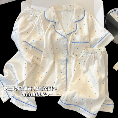 冰丝儿童睡衣女童夏季彩色波点短袖三件套小女孩奶乎乎家居服套装