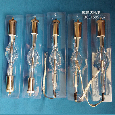 球形氙气灯摸拟太阳光灯350W 医疗内窥镜冷光源用短弧氙灯XHA350W
