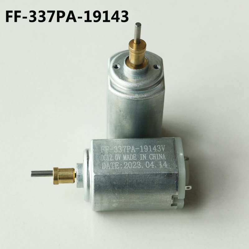 FF-337PA-19143直流电机推剪器电推刀电剪理发工具剃刀机 12V马达