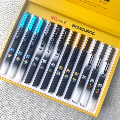 北极光8607黑魔方低重心钢笔