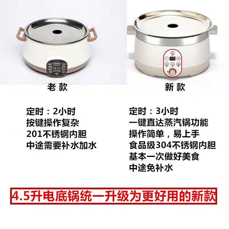 帝锅电汽锅鸡电底锅蒸气原创云南建水有盖家用电气两用陶瓷炖汤锅