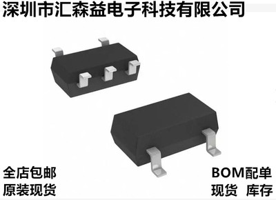 SGM61230XTN6G/TR SGM61410XN6G/TR SOT-23-6芯片