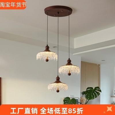 法式中古风餐厅胡桃木色三头吊灯