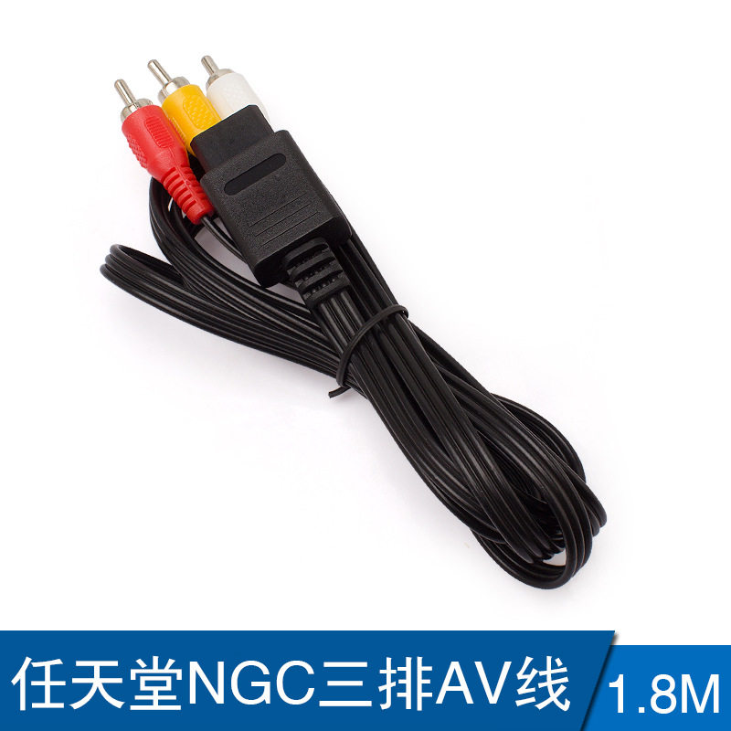 批适用于任天堂N64 NGC AV线SNES三排音频AV线1.8M黑色游戏机线发
