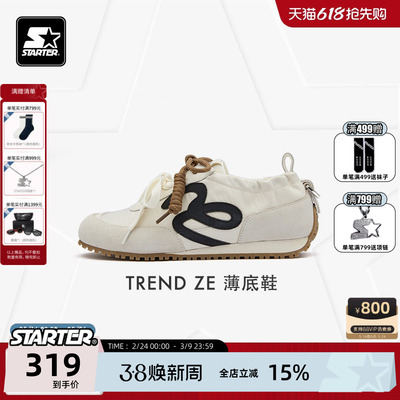 STARTER女款轻便百搭千金德训鞋