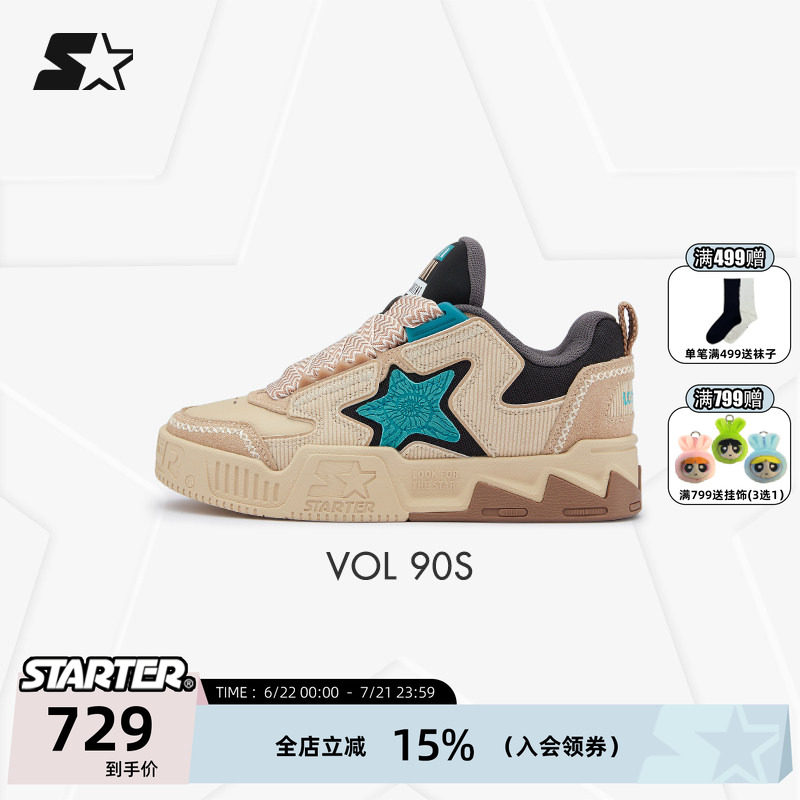 STARTER轻质海星板鞋春秋新款男女厚底增高休闲运动鞋面包鞋鞋子