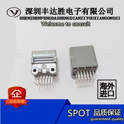 MX34012NF1 MX34012NF2 MX34012NF3 原装正品 欢迎咨询 优质服务