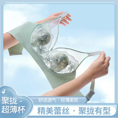 春夏兔耳朵内衣大胸显小胸女薄款防下垂聚拢收副乳文胸罩无钢圈99