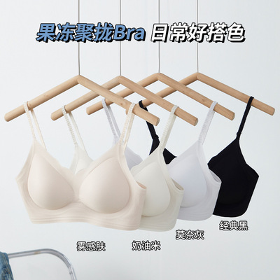 超薄凉感无痕内衣女果冻软支撑提拉上托小胸聚拢防下垂文胸罩-1