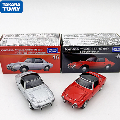 新款多美卡黑盒模型玩具TP46