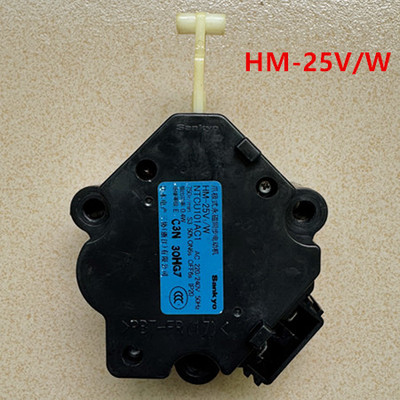 松下洗衣机牵引器HM-25V1/W适用XQB75-Q77201 T7121 T7021