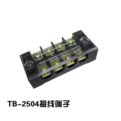4位 接线端子TB-2504 2504L接线板4位 25A 接线排