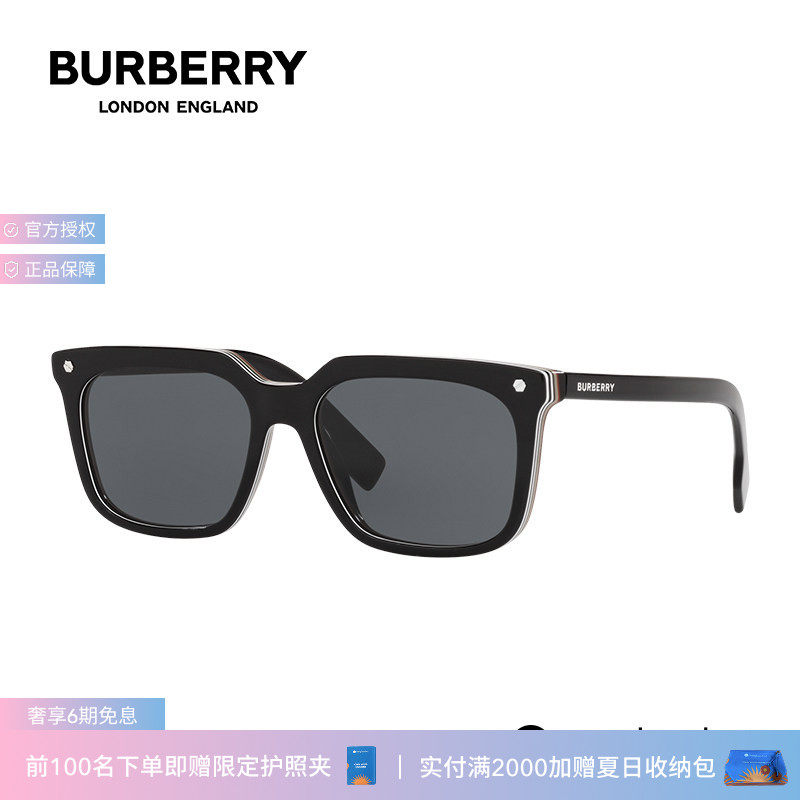 BURBERRY博柏利【七夕礼物】男款墨镜0BE4337F
