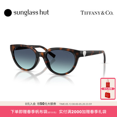 TIFFANY/蒂芙尼【2026春夏新品】太阳镜女款墨镜猫眼眼镜0TF4256D