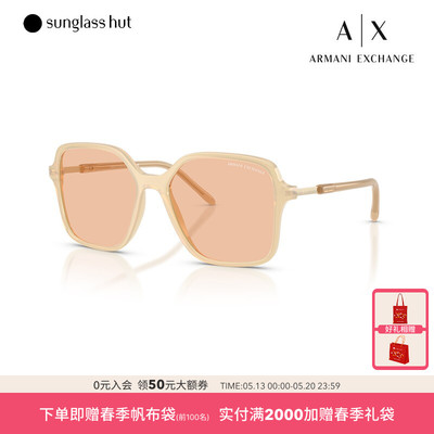 ARMANI EXCHANGE/阿玛尼太阳镜女墨镜蝶形眼镜0AX4163SF