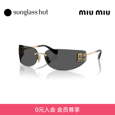 MIU MIU/缪缪太阳镜女款墨镜长方形眼镜0MU A51S
