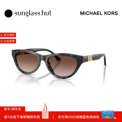 Michael Kors迈克高仕秋冬新品太阳镜女款椭圆形墨镜0MK2293U