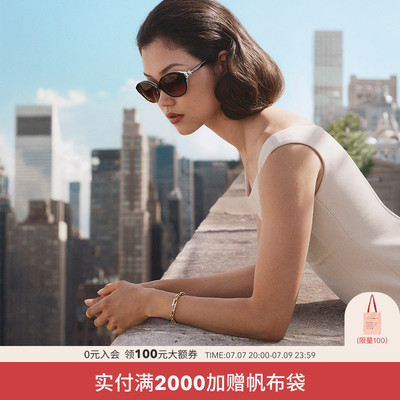 TIFFANY/蒂芙尼【2026春夏新品】太阳镜女款墨镜圆形眼镜0TF4263D