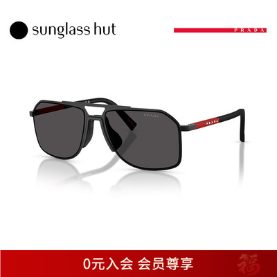 PRADA LINEA ROSSA太阳镜男墨镜眼镜0PS B51S