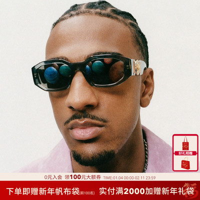 VERSACE/范思哲防晒不规则眼镜