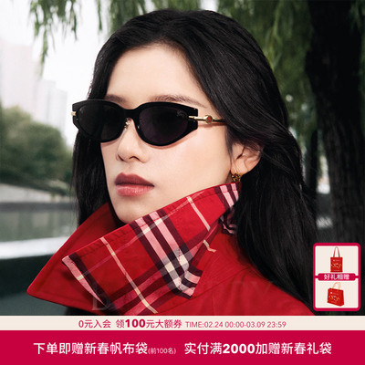 BURBERRY太阳镜女款墨镜眼镜【新年限定】0BE4493D