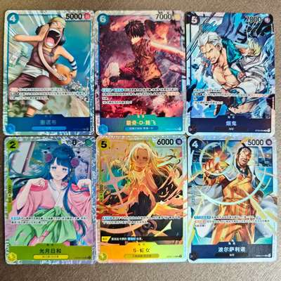 正版OPCG航海王海贼王卡牌简中闪卡SR卡片单份不重复人物随机角色