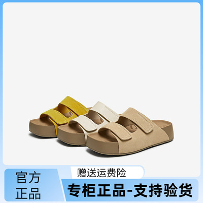 百思图2025夏季商场新款