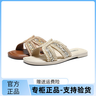 百丽2026夏款沙滩编织女拖鞋