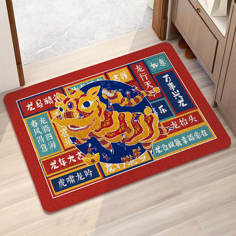 创意龙年大吉新年装饰地垫进门玄关换鞋垫红色喜庆吉祥地毯脚垫