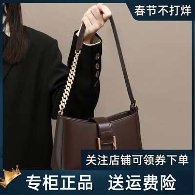 真皮女包腋下包斜挎包法式单肩包