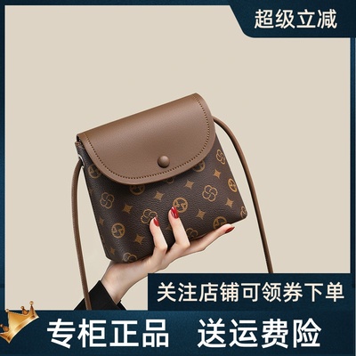 Viney水桶包包女式2025新款秋冬女包手机包高级感小包单肩斜挎包