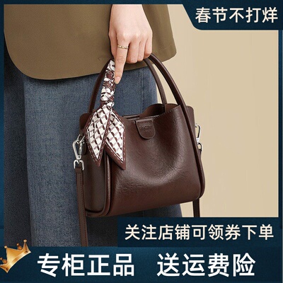 女式水桶包包手提包时尚