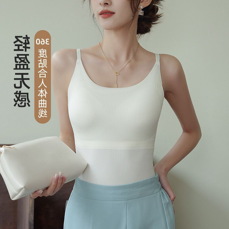 螺纹冰丝吊带款锦纶吊带背心带胸垫内搭美背连体杯内搭内衣上衣女