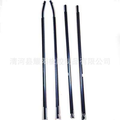 适用12凯美瑞玻璃外压条75710-06150  75720-06150 75730-06130